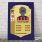 Personalised FIFA Card Poster | Custom FIFA Ultimate Team Card